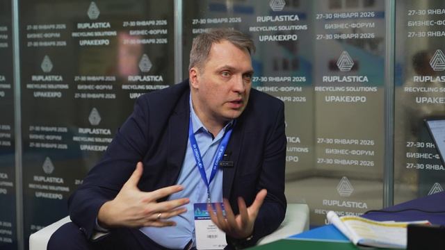 ИНТЕРВЬЮ | RUSCABLE x Павел Биленко, Синтезиум | выставка RUPLASTICA 2026