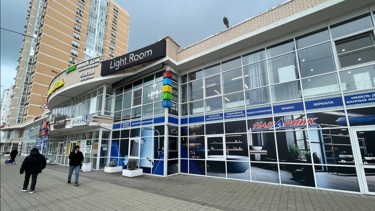 СДАМ/ АРЕНДА помещение . Новороссийск , Южный, Пионерская.