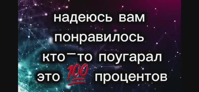 Угарная бомба в кубум.