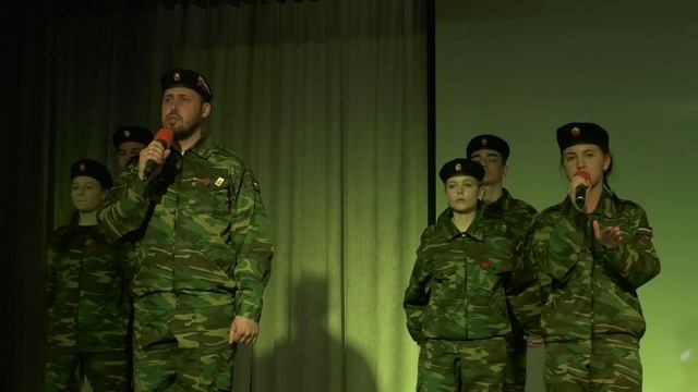 Патриотическое объединение Сибирь. Юнармейский слёт 2026 / Болотнинский район