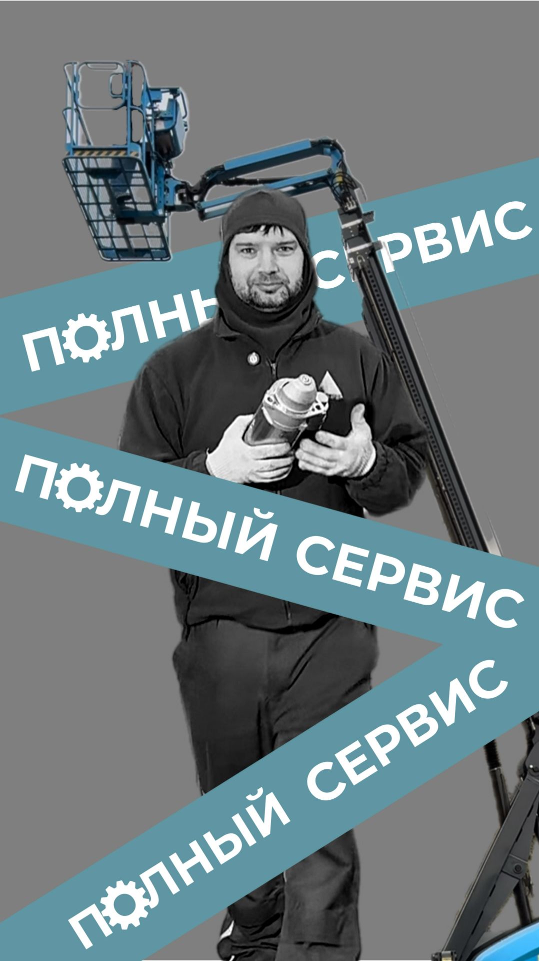 Наши механики устроили спор!