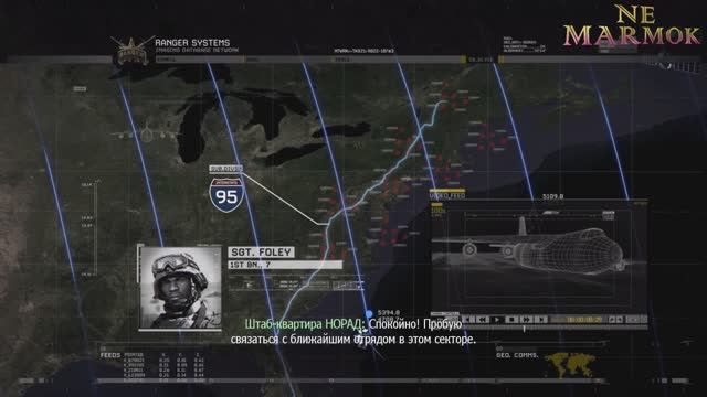 РОСОМАХИ - ДЕНЬ 4 - Call of Duty - Modern Warfare 2