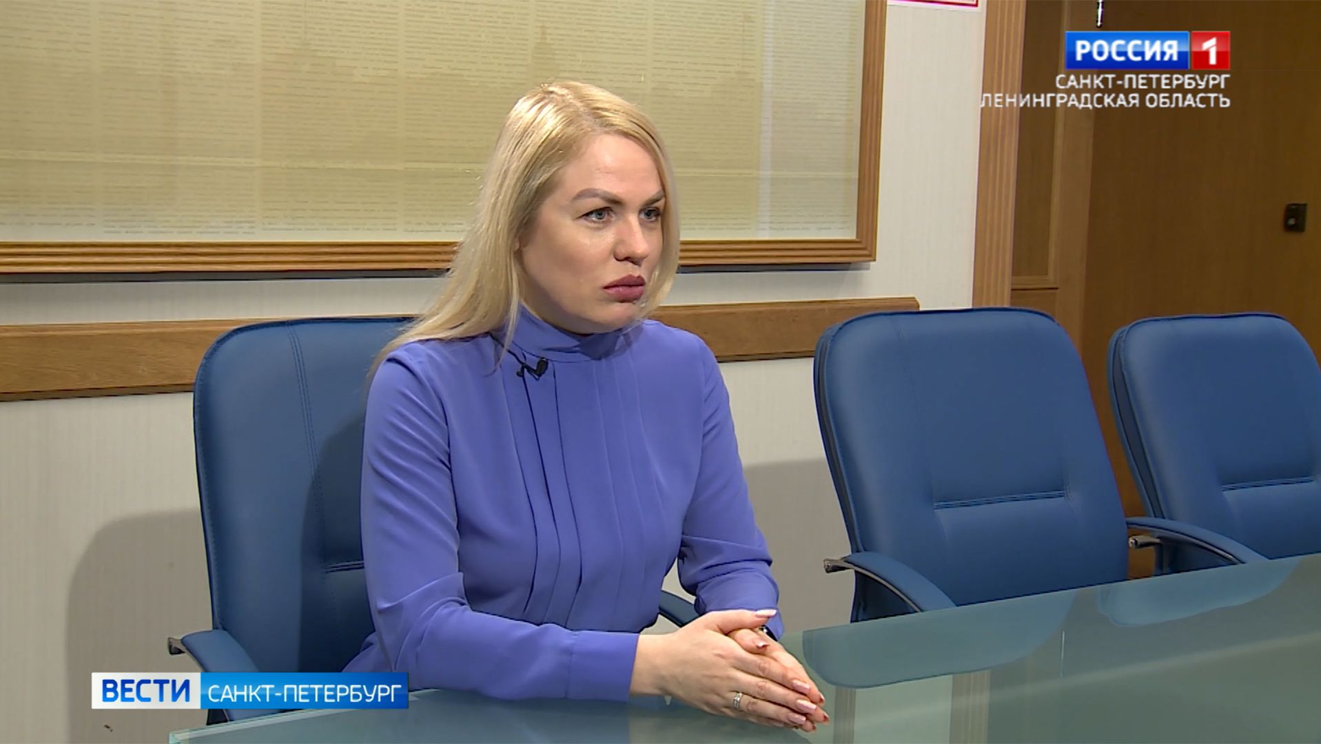 О соцподдержке женщин с детьми в Ленинградской области: актуальное интервью