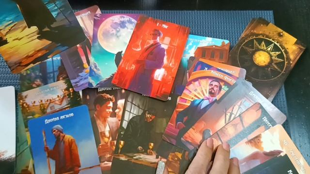 С кем лучше держать дистанцию 📩‼️