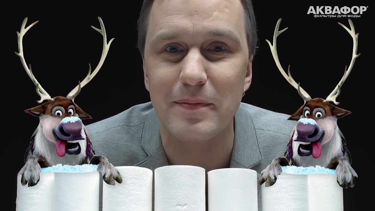 Вода без бактерий: полое волокно, олени и вода с эффектом кипячения / Пей! Не робей!