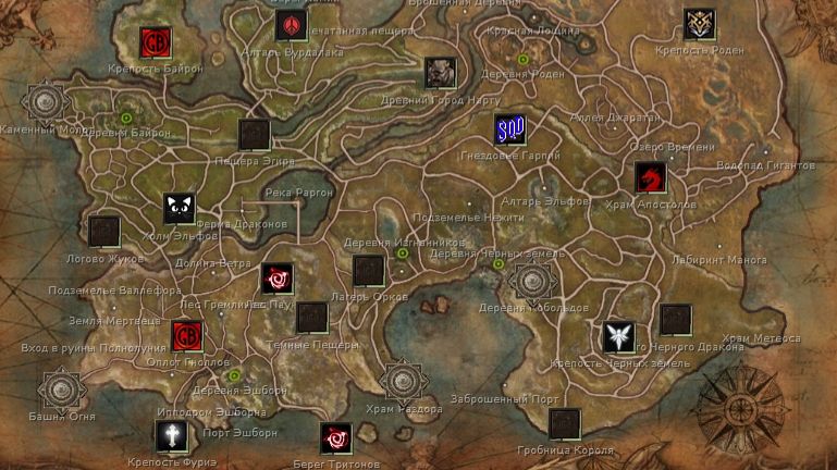 R2 Online Original Осада 01.03.2026