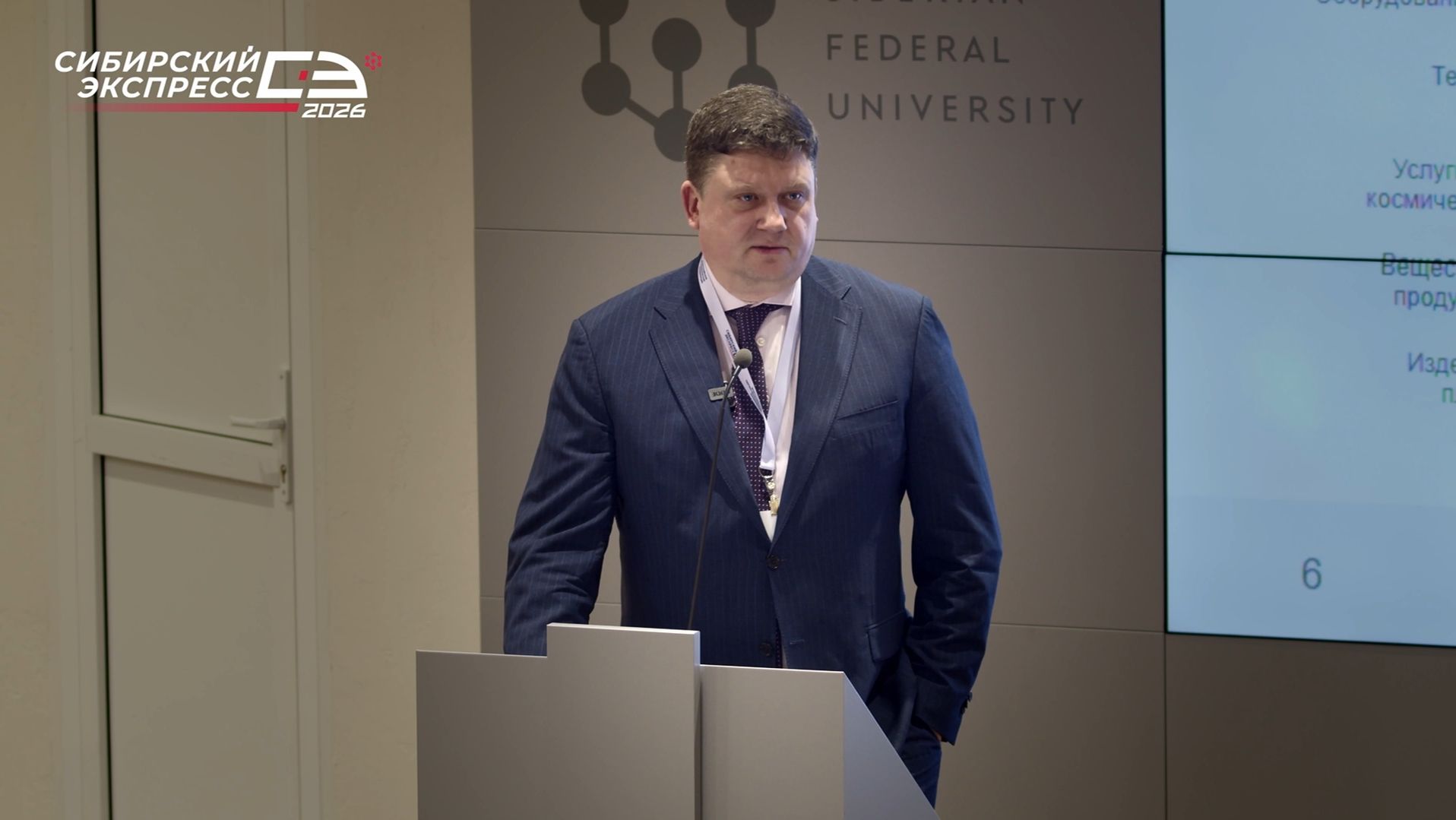 Открытая лекция Александра Александровича Широва