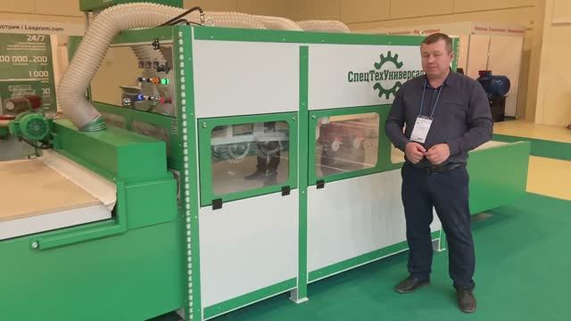 Шлифовальный станок 89092878038 шлифуем мдф,грунт,дерево,двери,мебельные фасады