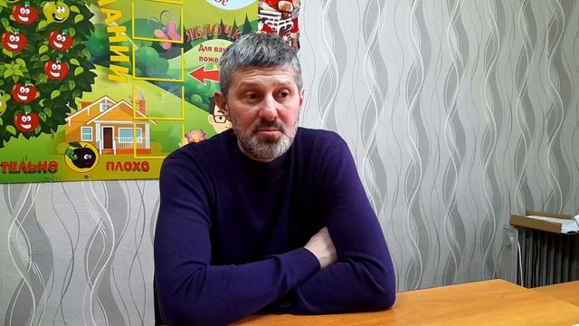 Совещание ОДН часть 1 Электроэнергия