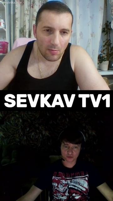 чат рулетка ! призер мира только фамилию забыл .... чистый украинец ....