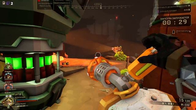 Отмечаем 8-летие игры [Стрим №18]