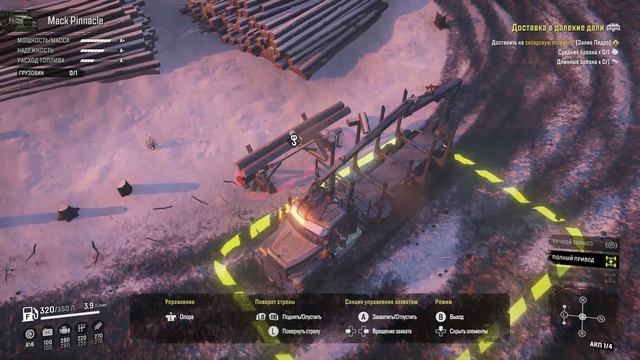 прохождение Snowrunner Аляска (США) часть 21 без комментариев