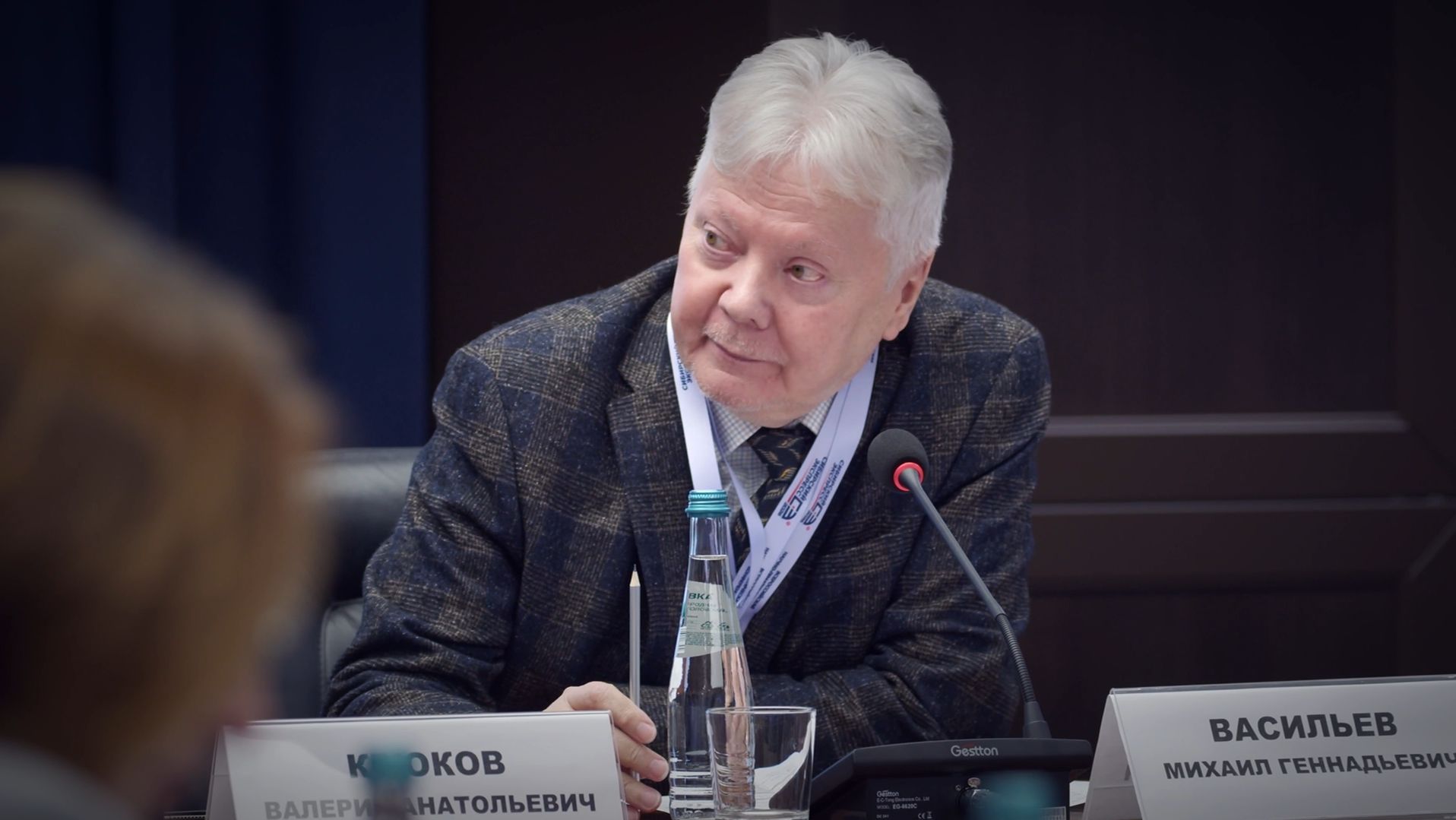 Круглый стол на конференции «Сибирский экспресс» в СФУ