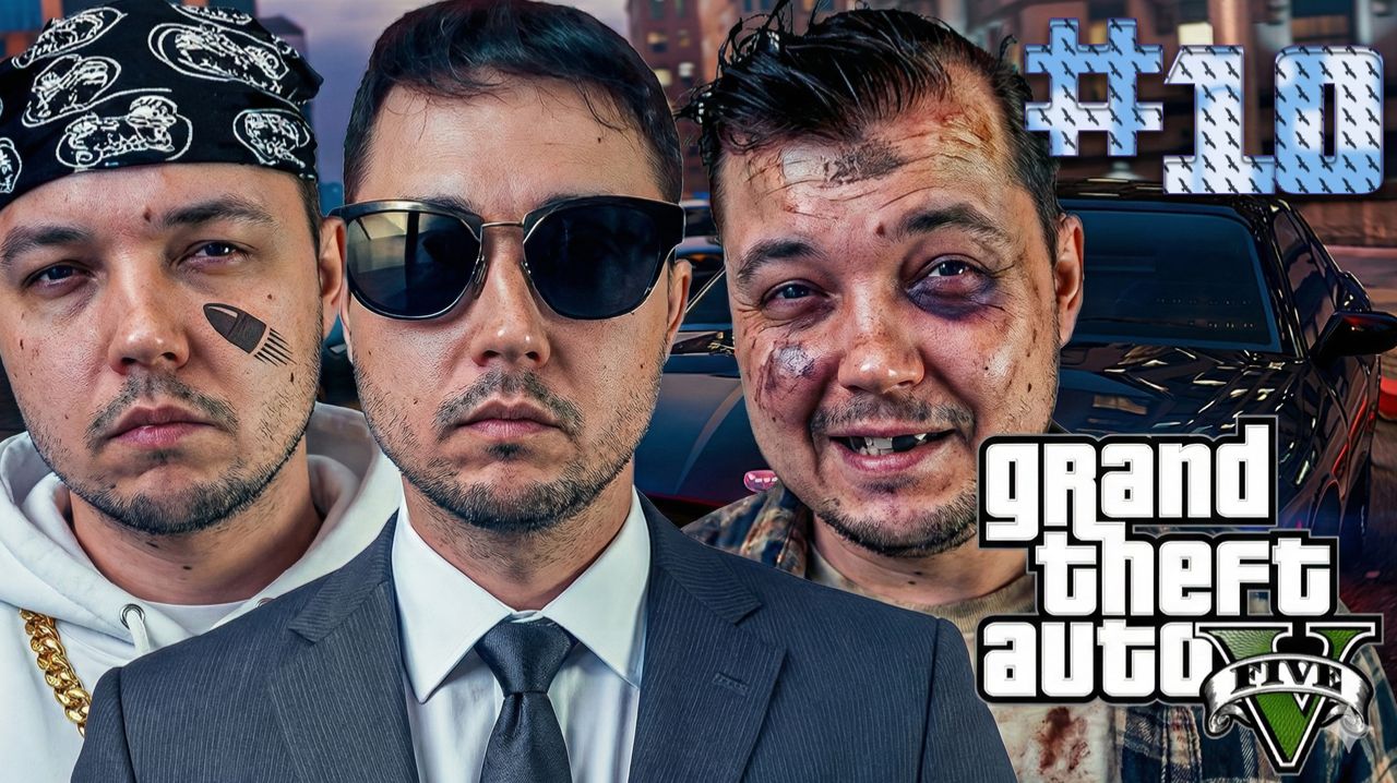 [МАРАФОН, ФИНАЛ, ИТОГИ] КОРОЛЬ ЛОС-САНТОСА — GTA 5 #10