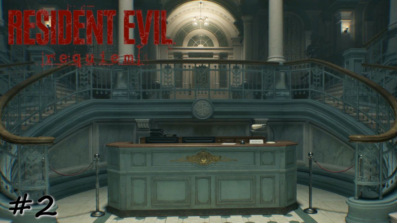 Зачистка помещений лечебницы - #2 - Resident Evil Requiem