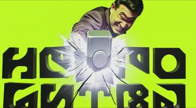 2 серия Нейробитва 2026