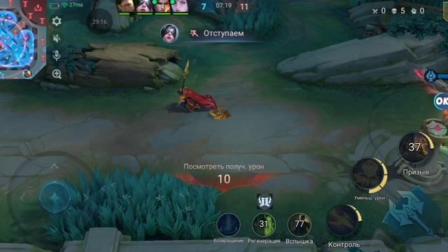 7 часть про новый аккаунт(я ошибся)