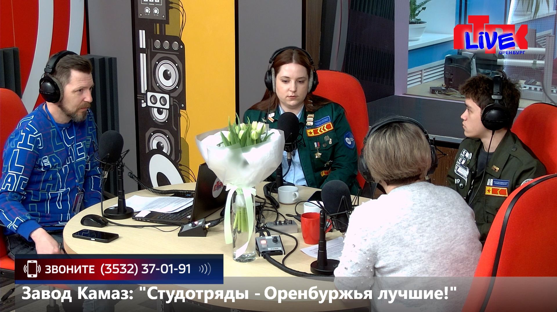 Увидеть радио: «Маевка» от 4 марта 2026