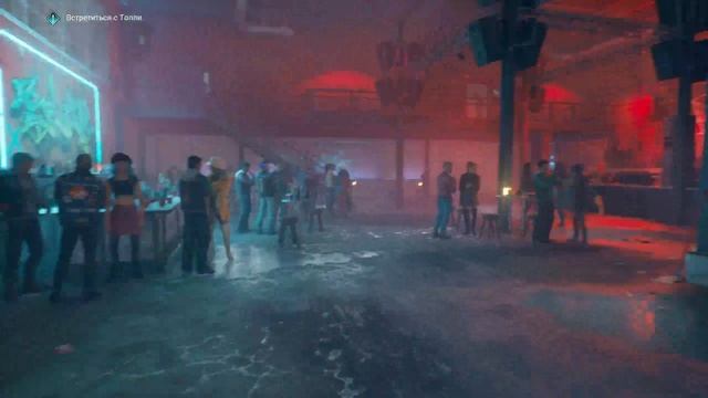 13.Vampire The Masquerade - Bloodlines 2 Толли