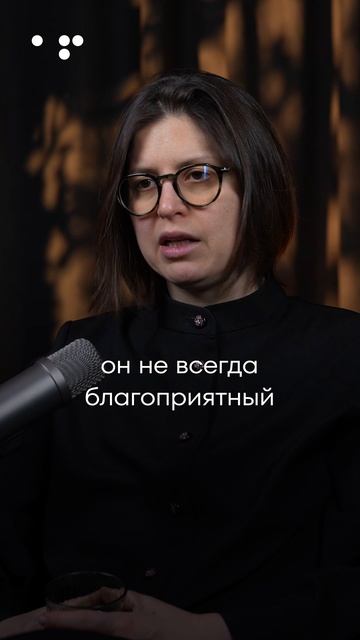 Вещи умерших родственников: хранить или избавляться?