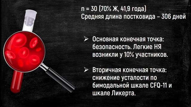Алексей Водовозов: Медицинские итоги 2025 года