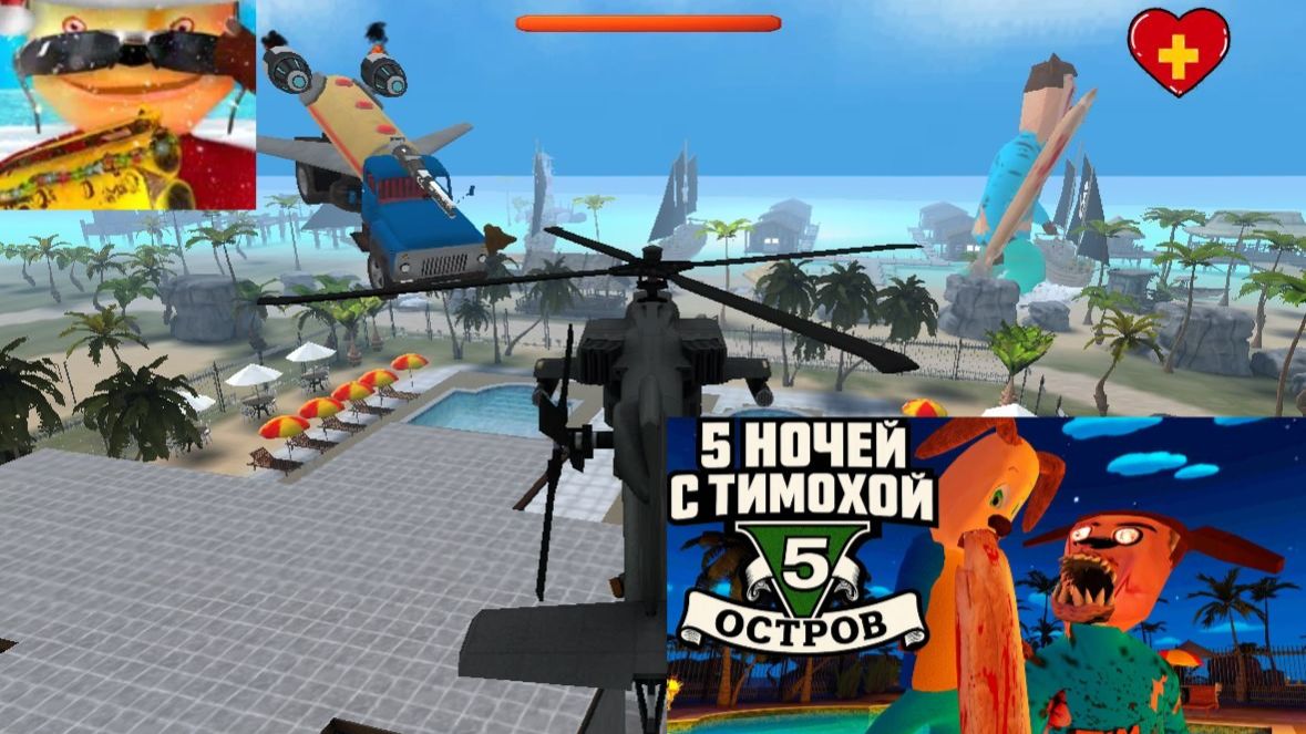 Все спойлеры+ дата выхода