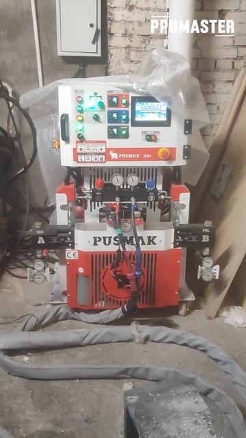 Как распыляет полимочевину пистолет Пусмак. Pusmak. Камера 42. Носик 37