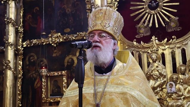 Проповедь Алексея Кошкина в  Неделю сыропустную, Прощеное воскресенье    22.02.2026г