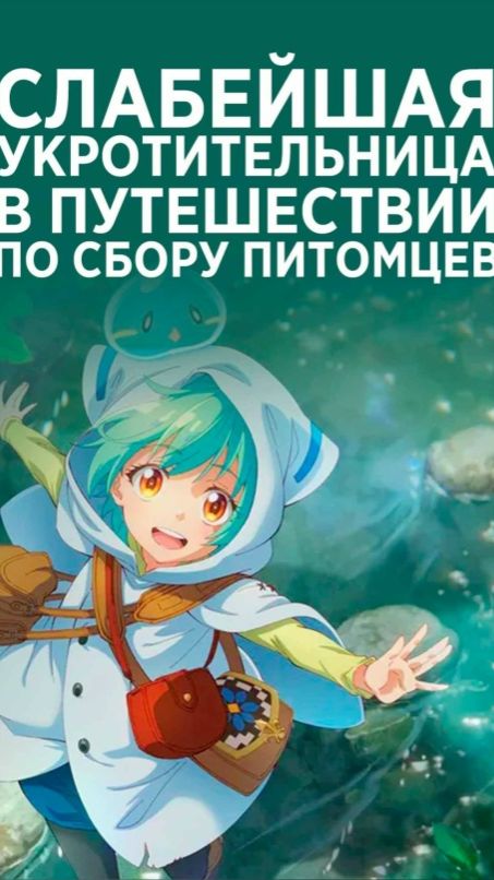 Если жаловаться,то