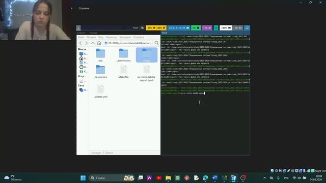 Отчет по Лабораторной работе 4
