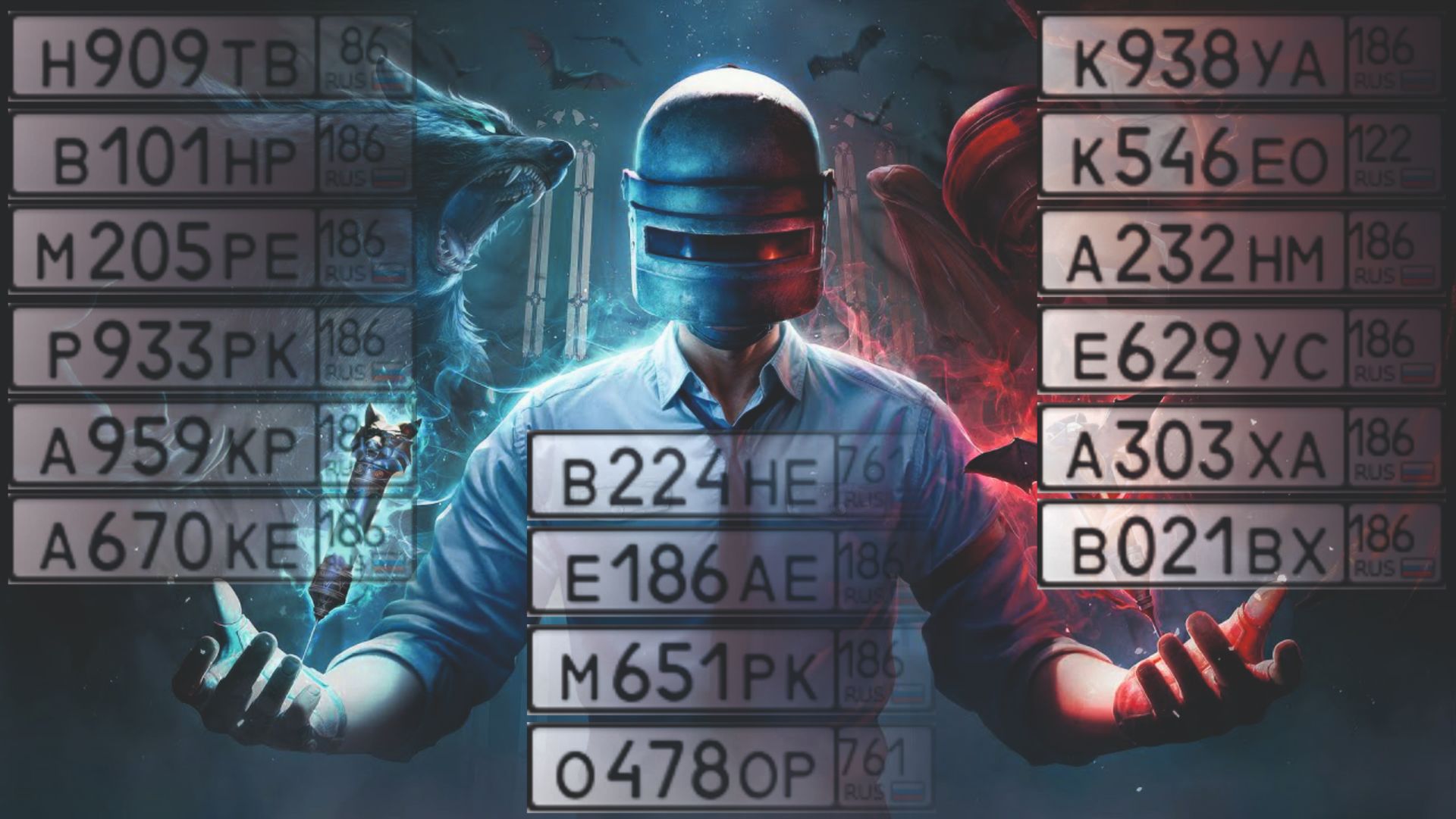 Нарушители ПДД Сургута (04.03.2026)