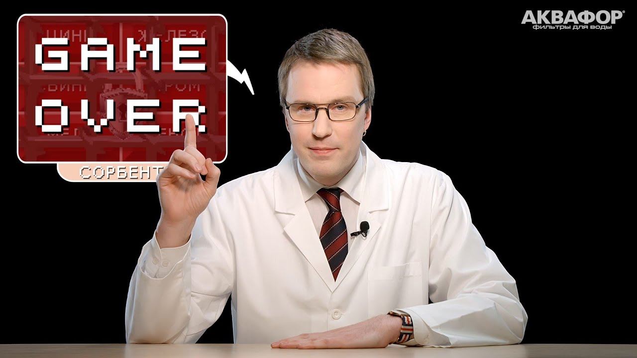 Мифы о модулях. Что попадает из старого модуля в воду? / Пей! Не робей!