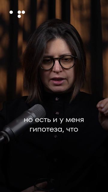 Роль в роду: выбираем сами или нас назначают?