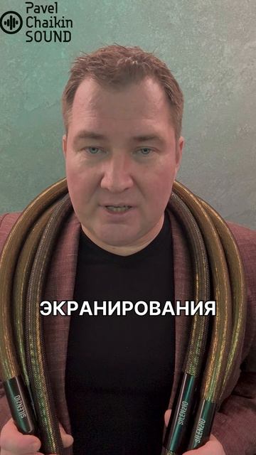 👑 САМЫЙ ТИХИЙ КАБЕЛЬ В МИРЕ Обзор системы с ZenSati sILENzIO