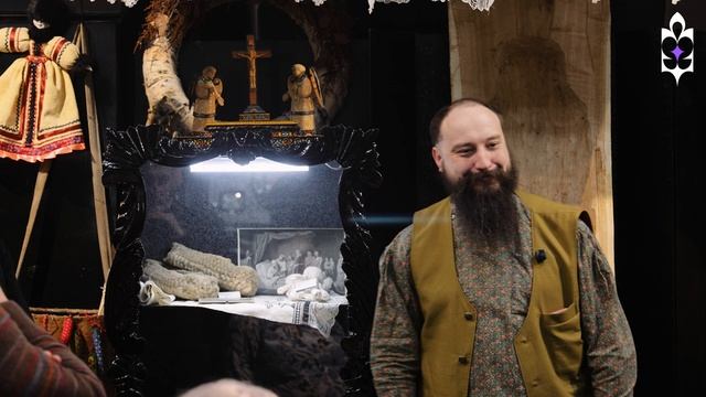 Вячеслав Печняк. Славянские похоронные обряды