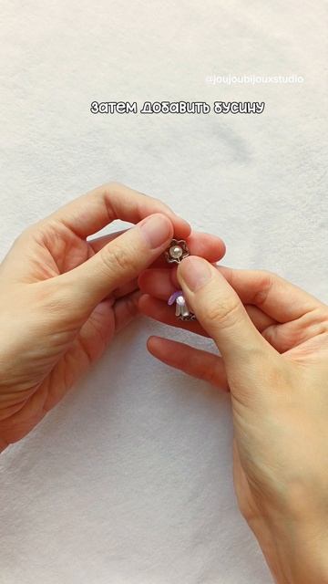 Брелок из жемчужных бусин своими руками 🎀