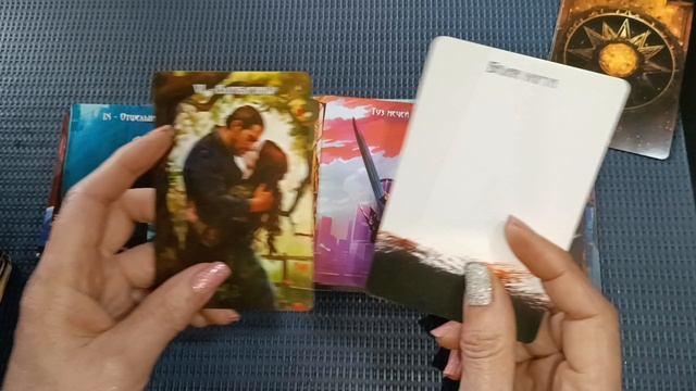 Что вам хотят передать‼️