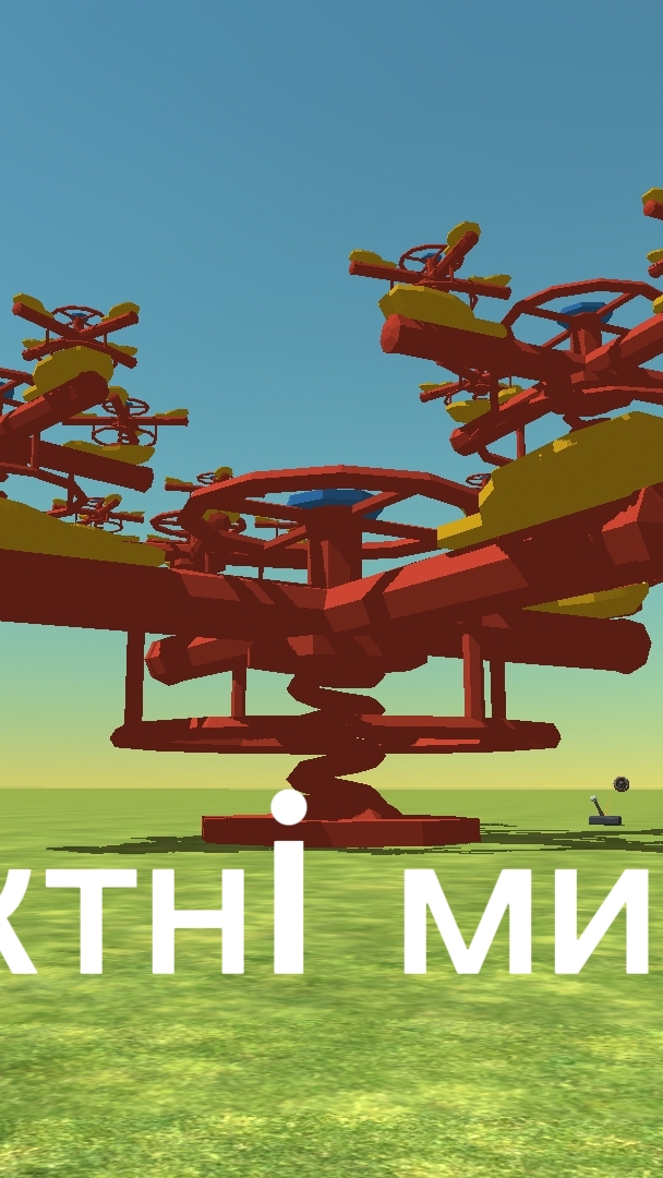 Ой! А это отсылка на завтрашнее видео... Ждите!