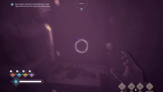 12.Vampire The Masquerade - Bloodlines 2 Церковь Св  Стефана