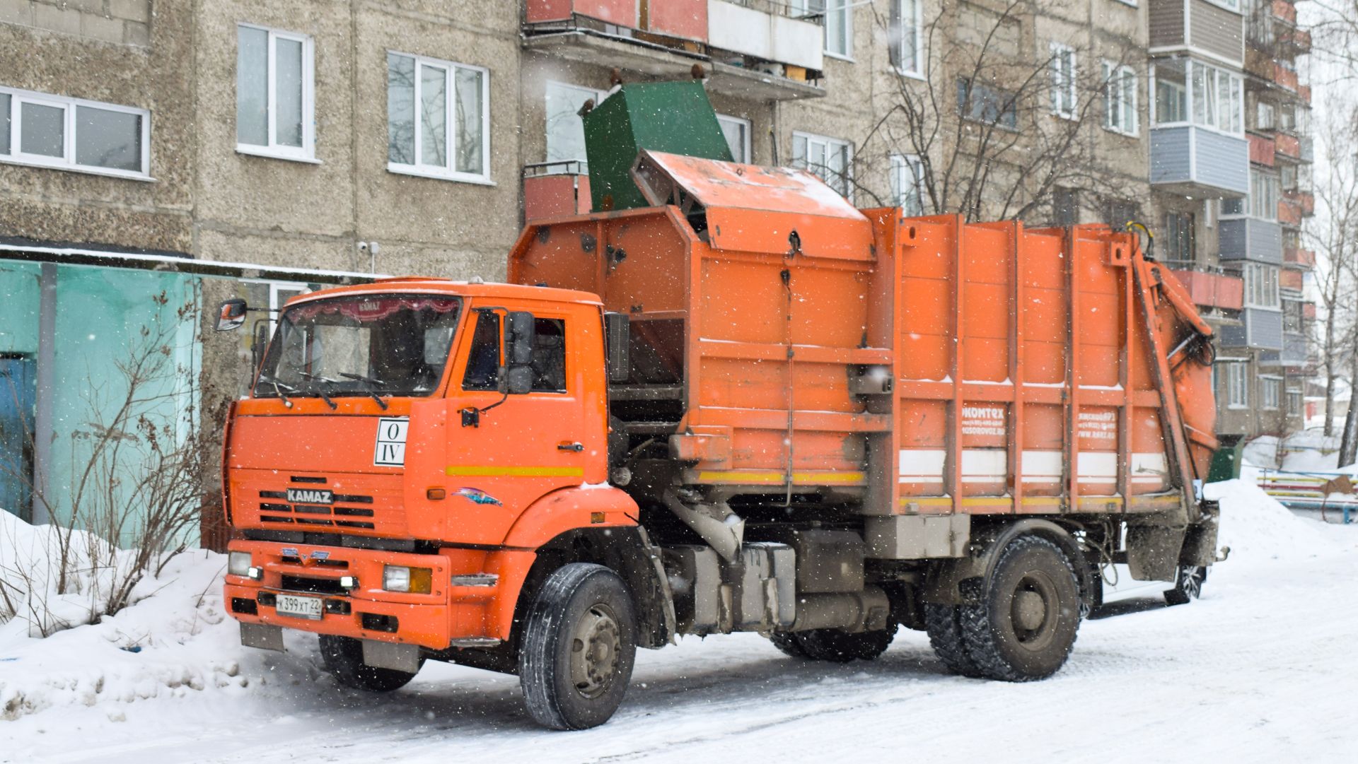 Мусоровоз МКМ-4605 (МК 4453-05) на шасси КамАЗ-53605-62 (К 399 ХТ 22). Подборка/ KAMAZ garbage truck