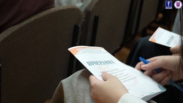 Активисты и лидеры познакомились с новыми знаниями в «БГДЮЦ»