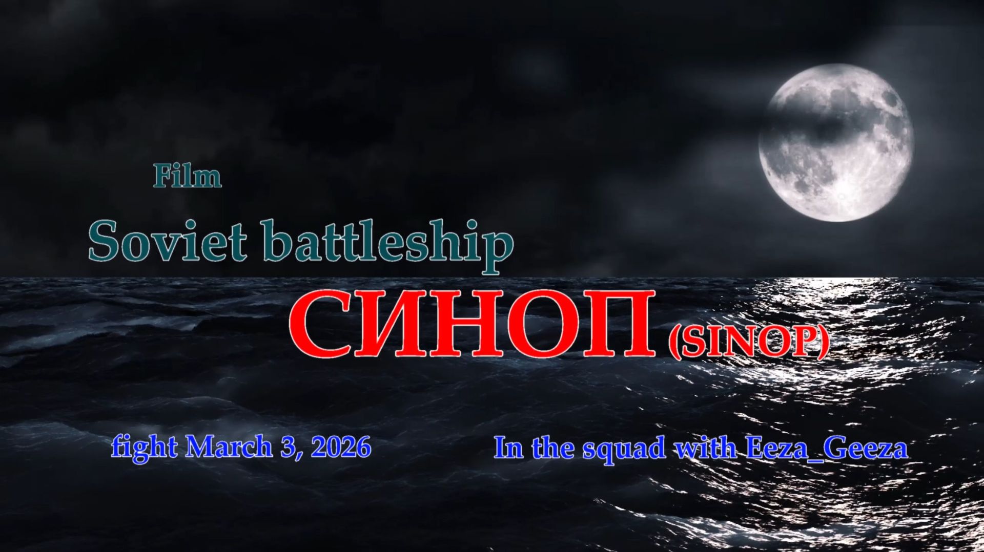 The Soviet battleship SINOP in an Asymmetrical battle