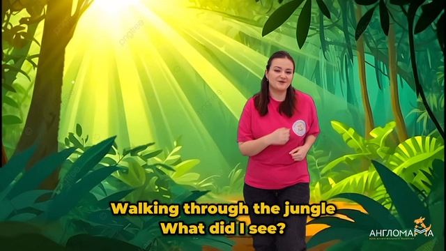 Walking through the jungle what did I see?