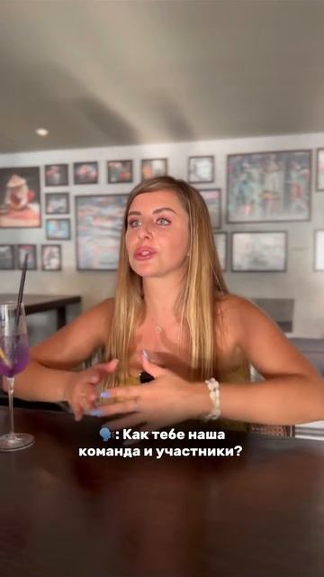 Отзыв о туре на Бали _ Наталья (3 раз с нами)