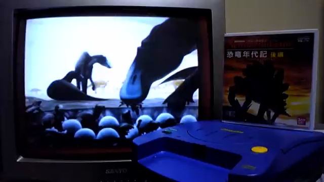 PL - Newton Museum Kyoryu Nendaiki Kohen