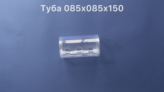 Схема сборки - Туба