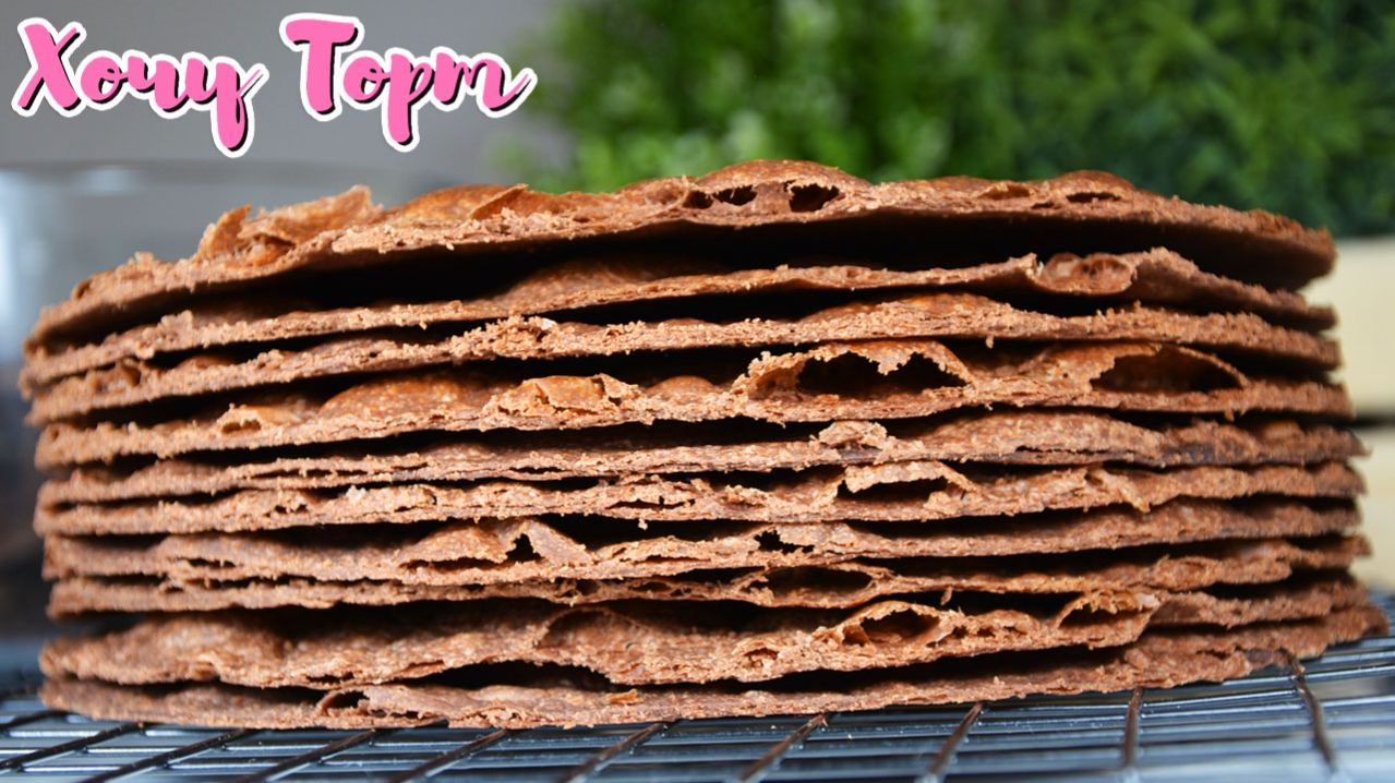 🍫 ШОКОЛАДНЫЕ СЛОЕНЫЕ КОРЖИ: Экспресс-метод слоения теста для Наполеона! Быстро и вкусно ✨