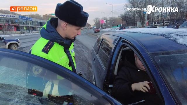 •ДОРОЖНАЯ ХРОНИКА• 26.02.2026 г.