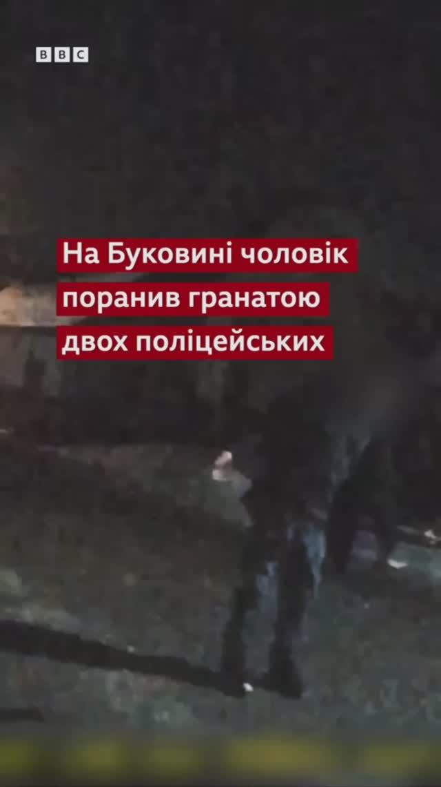 Случаи вооруженного отпора прогнившей власти участились.