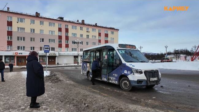 Электронные проездные вместо бумажных. Обяжут ли магаданцев перейти на «Карту колымчанина»?
